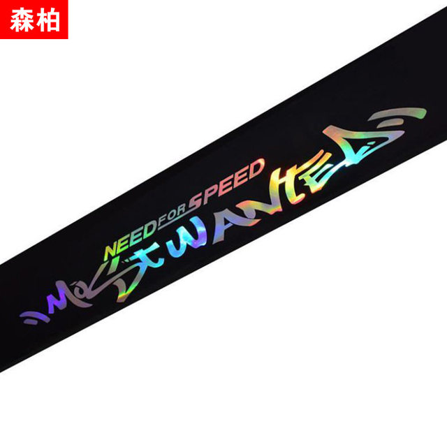 Car front windshield sticker reflective laser car sticker rear shield ...