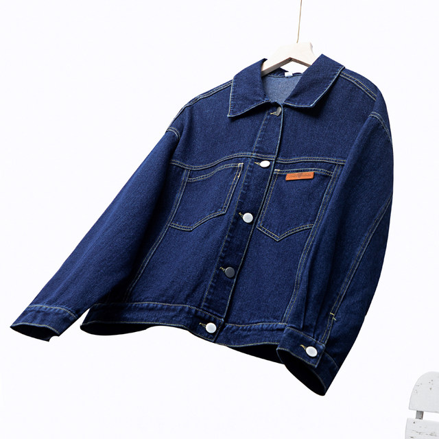 Dark blue denim jacket for women spring and autumn 2024 new tops ...