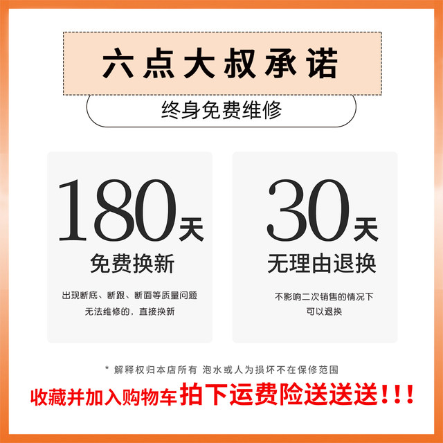 Uncle Six Points genuine leather thick-soled Erjiu slippers for women ...