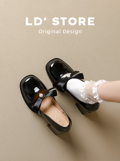 Uncle Six Points genuine leather thick high heel Mary Jane shoes for ...