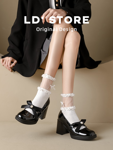 Uncle Six Points genuine leather thick high heel Mary Jane shoes for ...