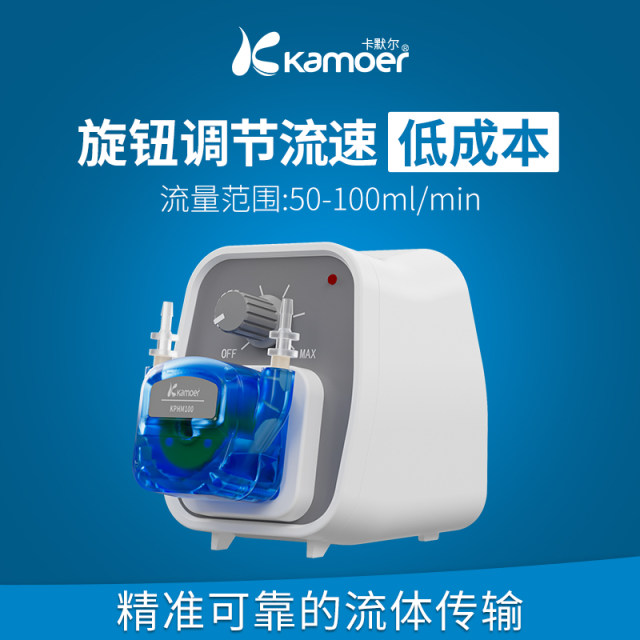 Carmel peristaltic pump laboratory infusion pump water pump water pump ...