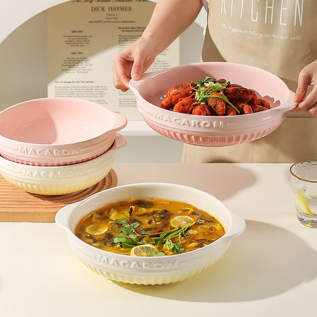 Kawashima House Sauurdine Fish Basin Board Booth Two -Ear Ceramic Soup ...