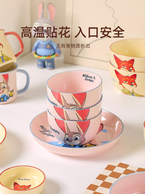 Kawashimaya Disney Crazy Zootopia Rice Bowl Home 2025 New Tableware Set ...