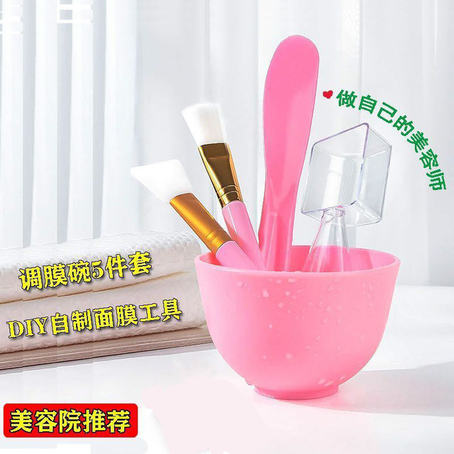 Mask bowl small bowl mask brush silicone mold mask bowl large spa tool ...