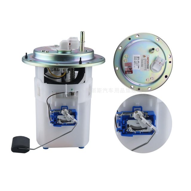 Hyundai Elantra fuel pump assembly Kia Cerato K2K3 Yuedong iX25 Frederina gasoline pump