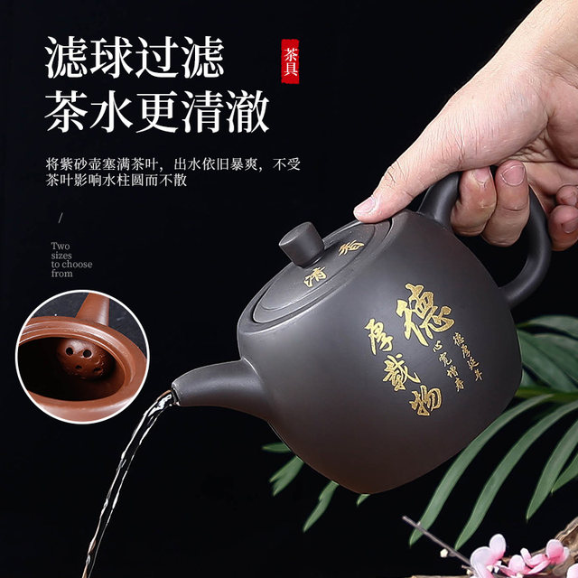 Yixing super large capacity purple sand pot 1000ML well bar pot painted ...