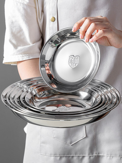 onlycook 304 stainless steel plate disc kitchen dish food grade plate ...