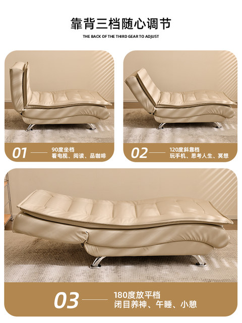 Multifunctional Gui Concubine Loc -Chair Household Small apartment ...