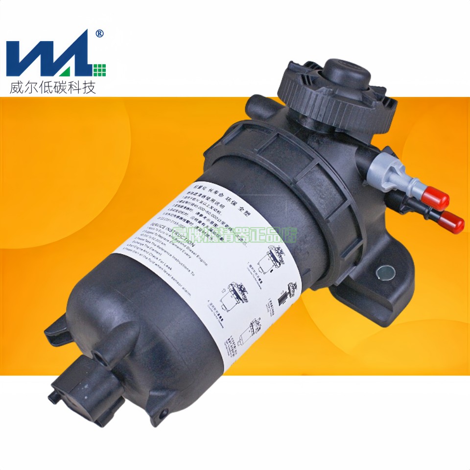 Suitable for Foton UF0155/UF0180/UF0283 diesel filter element ...