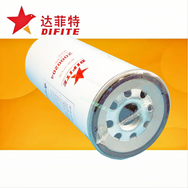 Duffite 2000204612630080087 fuel fine filter 1000422382 diesel filter ...