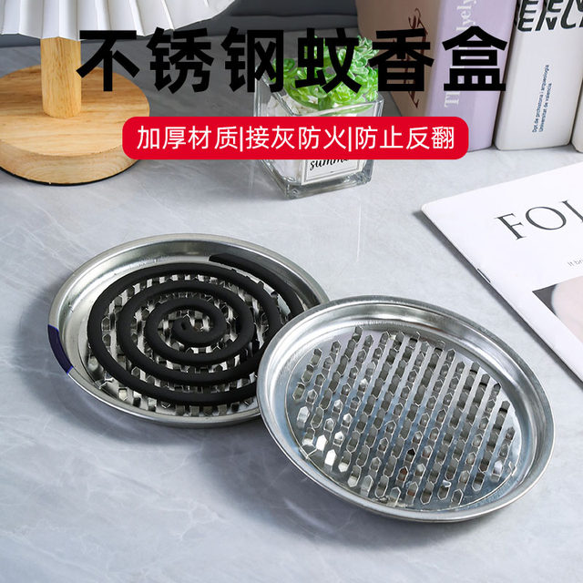 Fire-proof mosquito repellent incense box household stainless steel ...