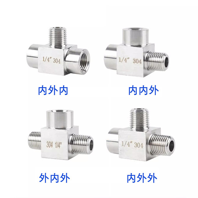 Stainless steel internal and external wire tee 4-point high-pressure ...