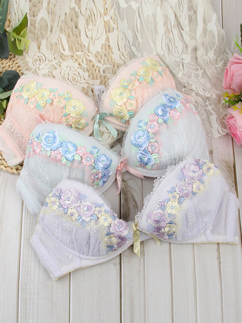 The third free order RisaMagli Youlinana push-up bra girl shallow cup ...