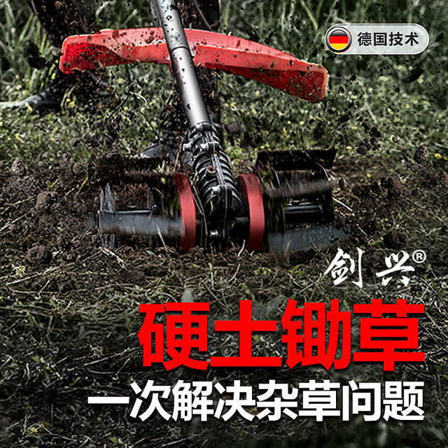 Lawn mower gasoline backpack four-stroke small multi-functional ...