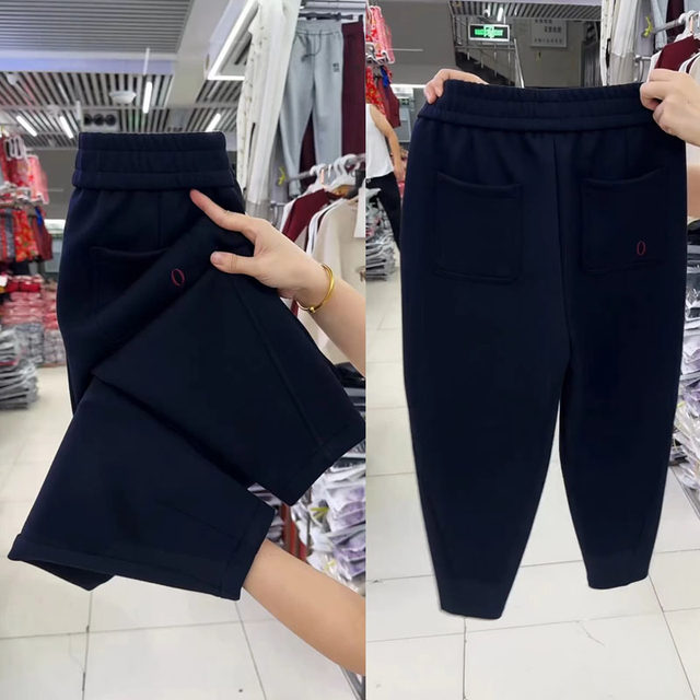 Velvet thickening petite nine-point pants women's loose slim straight ...