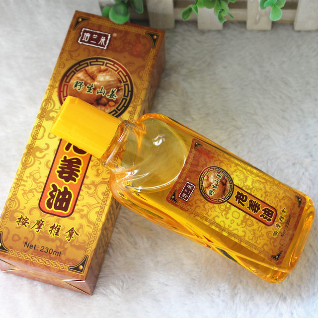 Perando Old Ginger Oil Wild Ginger Essential Oil Body Gua Sha Oil ...