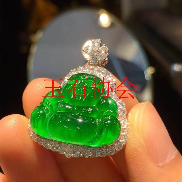 Ice jade color Manyang green jade big belly Buddha Maitreya Buddha ...