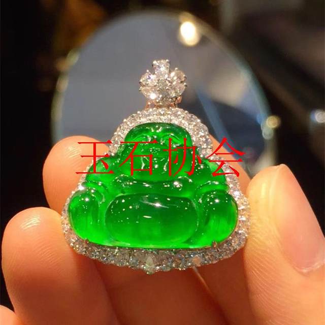 Ice jade color Manyang green jade big belly Buddha Maitreya Buddha ...