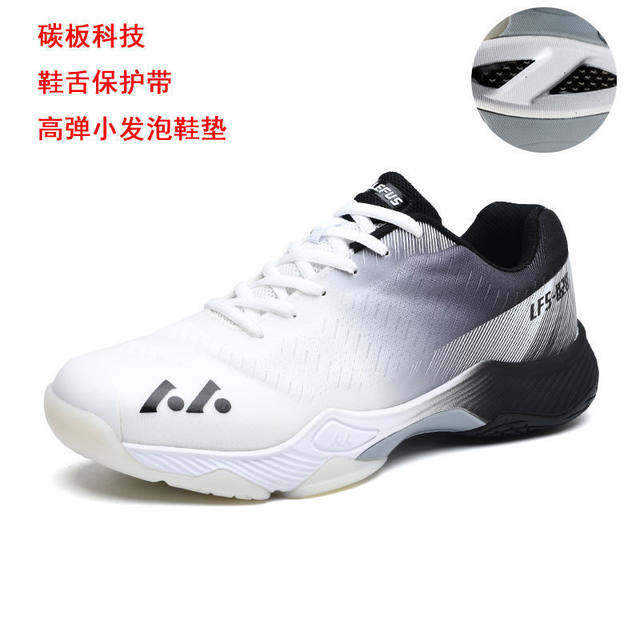 Youth professional badminton shoes, real carbon plate wide -楦 cement ...
