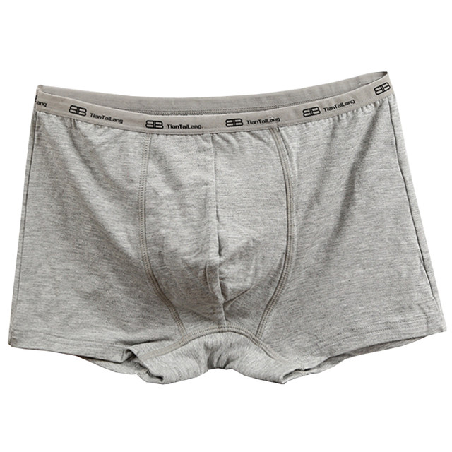 Yuta Taro Men's Underwear Cotton Mid-waist Modai Youth Sports Plus ...