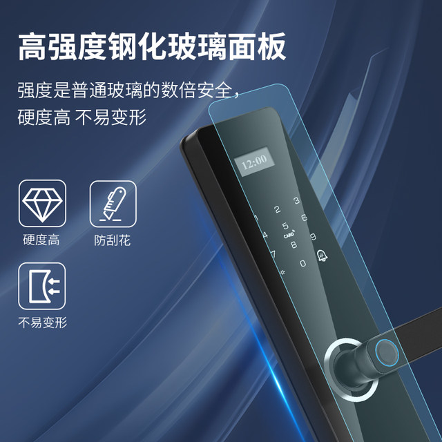 Value-for-money gold dot atomic waterproof and anti-theft smart ...