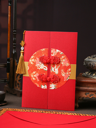 Chinese Inspired Wedding Congratulations Handmade Cards 110 Wedding
