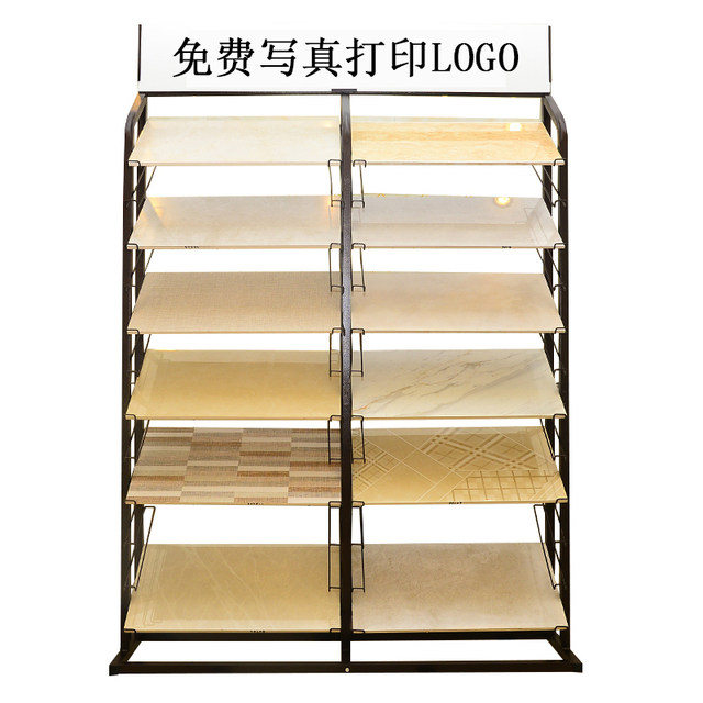 Ceramic tile cabinet door panel display rack wood floor ceramic sample ...