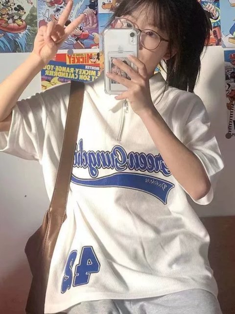 Guo Chao Design Acery Smaller Semiper Short -sleeved T -shirt Men's ...