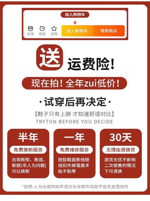 Western Cowboy Boots Women's Maillard Boots Women's Pleated Pile Boots Niche Button Two-Wear ...