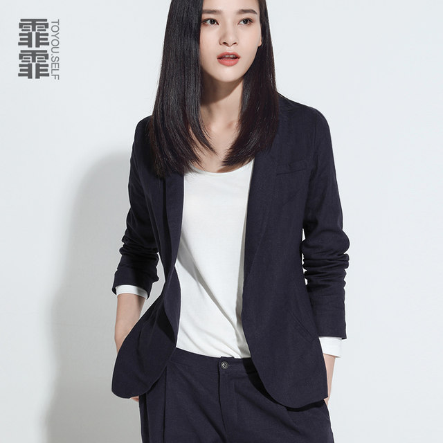 Feifei Small Suit Commuting 2024 Spring and Autumn Slim Women's Cotton ...