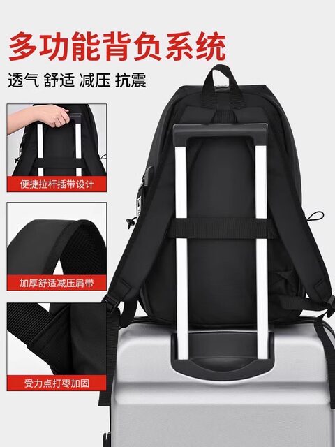 Men's backpack casual large capacity new lightweight business commuting ...