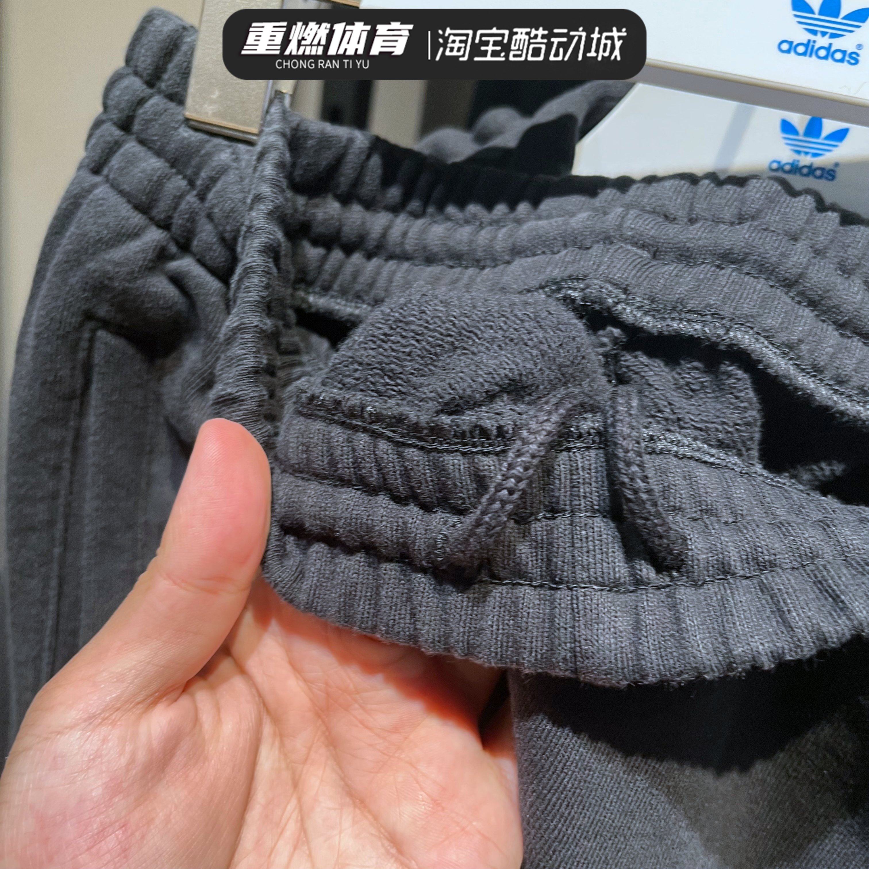 Counter genuine adidas clover men's logo printed sports and leisure ...