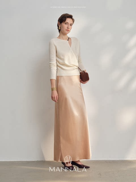 MANNALA丨'Fragrant as Jade' Elegant Merino Wool Black Onyx Cloud-like ...