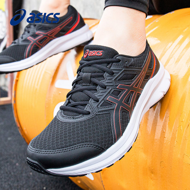 ASICS ASICS Men's Shoes Jolt3 running shoes professional competition ...