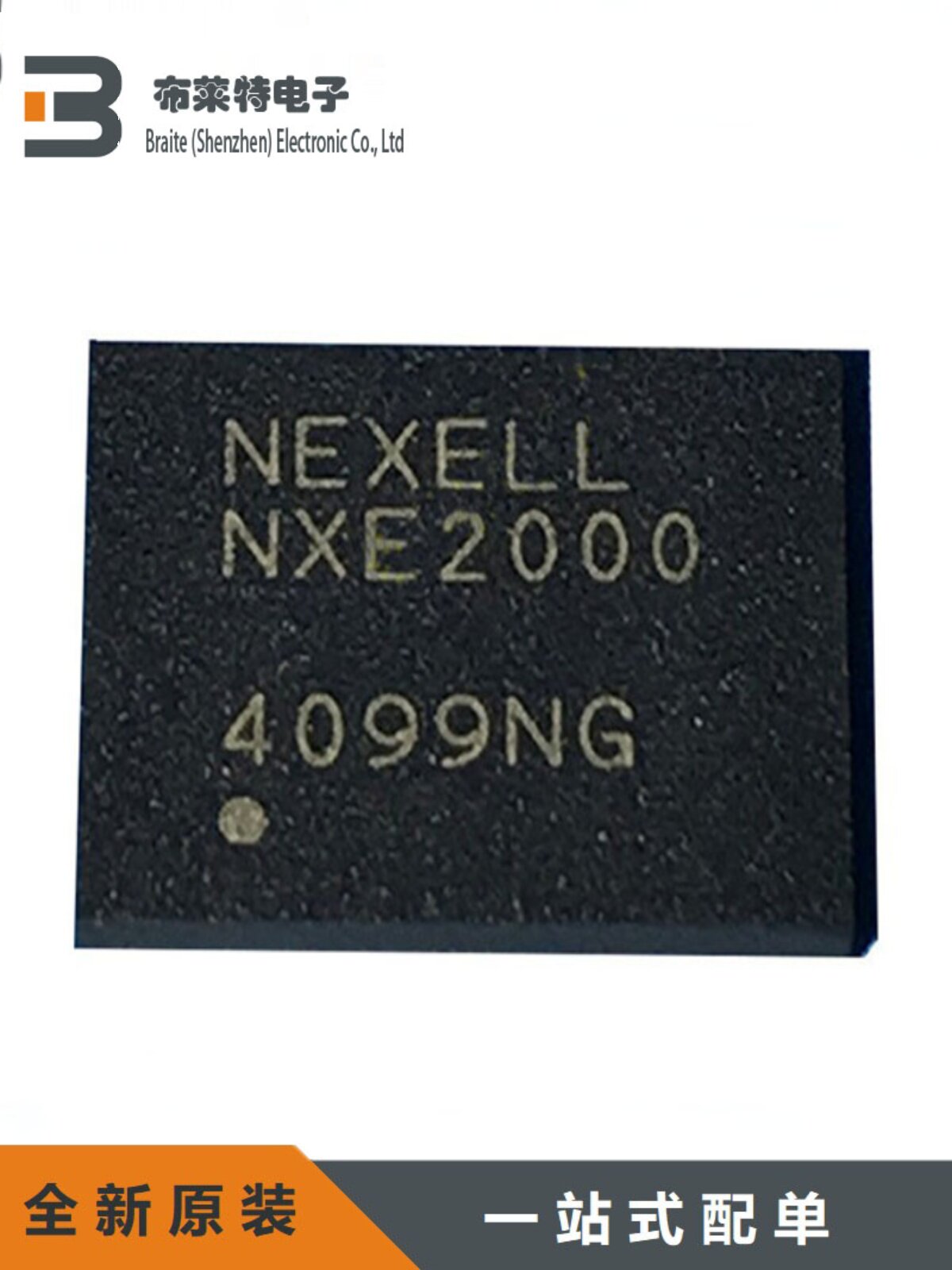 Nexell NXE2000 BGA IC Chip - Original Auténtico