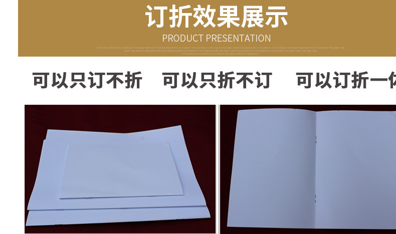 Saddle Stitch Binding Machine - A3 Electric Automatic Bookbinding ...