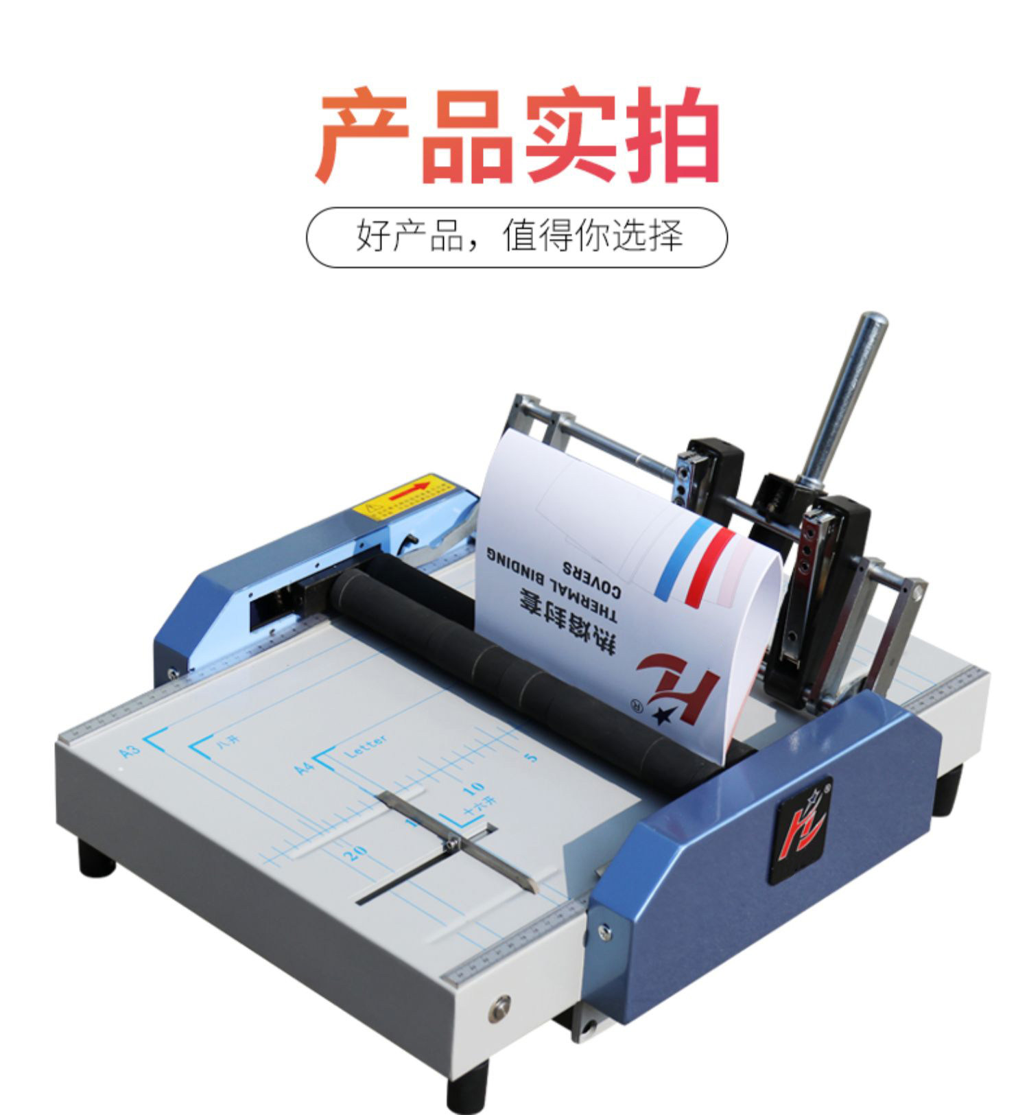 Saddle Stitch Binding Machine - A3 Electric Automatic Bookbinding ...