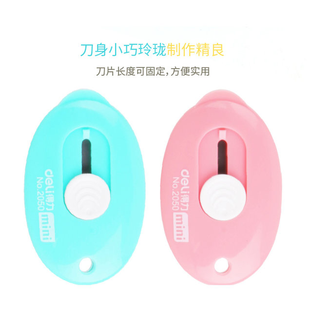Deli Mini Cute Small Round Knife Small Utility Knife Stationery Small ...