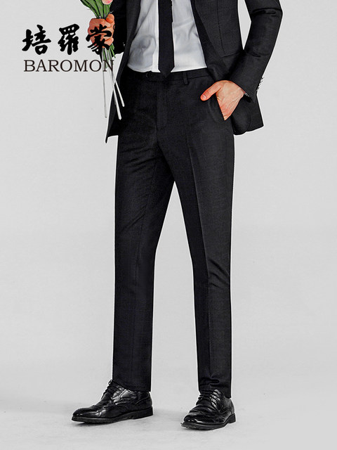 BAROMON/Baromon Men's Business Casual Pants Suit Suit Single Pants ...