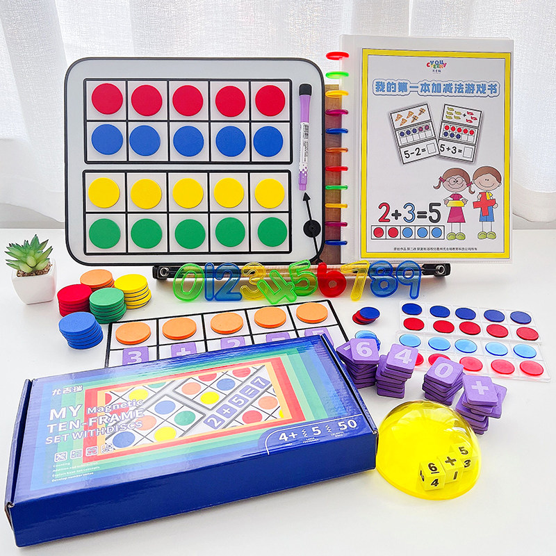 Addition and Subtraction Game Book for Children - Ten Grid Array ...