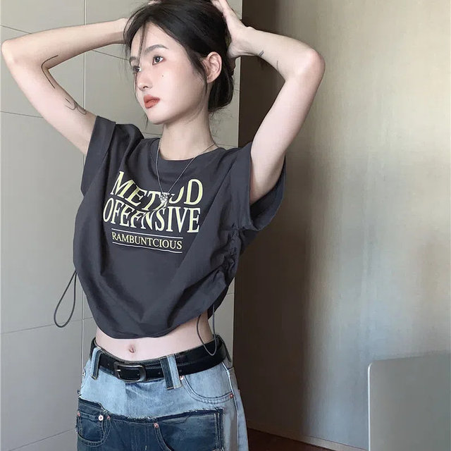 Small short-sleeved women's summer 2024 new style waist-cut short style ...