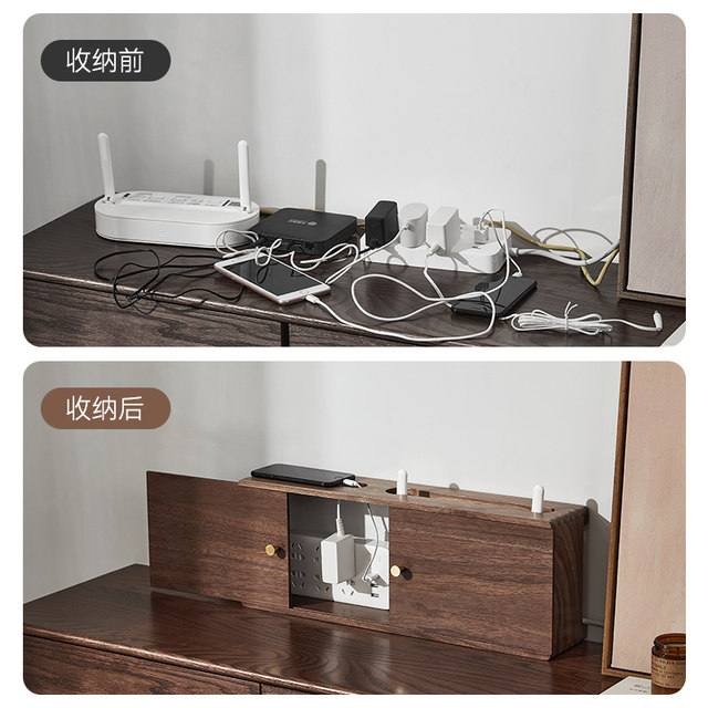 Solid wood router storage box high-value wall-mounted living room wifi ...