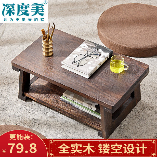 Bay window small table tatami table bay window table tatami coffee ...