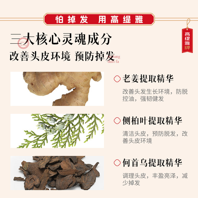 Jiang Wang Jiang Jiang Jiang Jiang Jiang Jiang Jiang Jiang Jiang ...