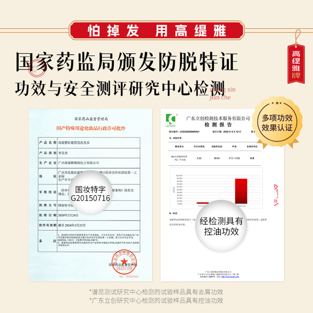 Jiang Wang Jiang Jiang Jiang Jiang Jiang Jiang Jiang Jiang Jiang ...