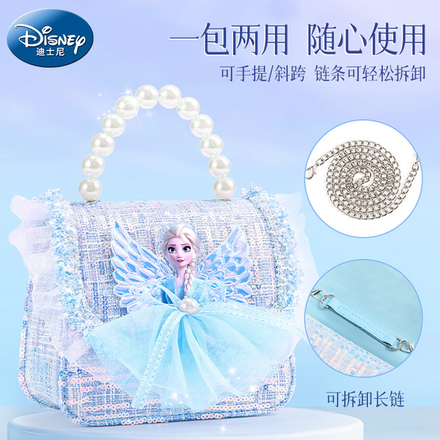 Princess Elsa small bag children's handbag girl cute 2024 new small ...