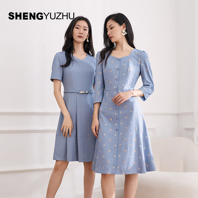 Sound Rain Bamboo Official Flagship Store Autumn New Fang Cerry Flower ...