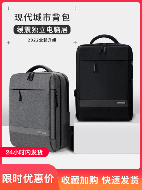Laptop backpack suitable for Lenovo Savior y7000 gaming notebook 17.3 ...