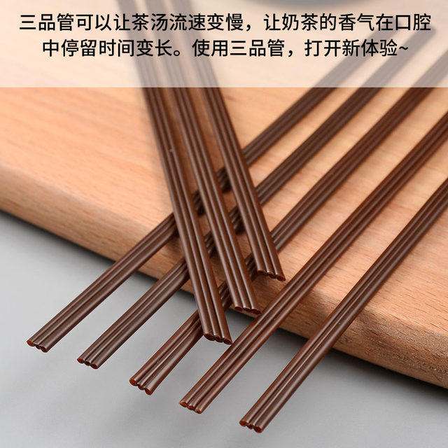 Disposable three-hole coffee straws, individually packaged, two-hole ...